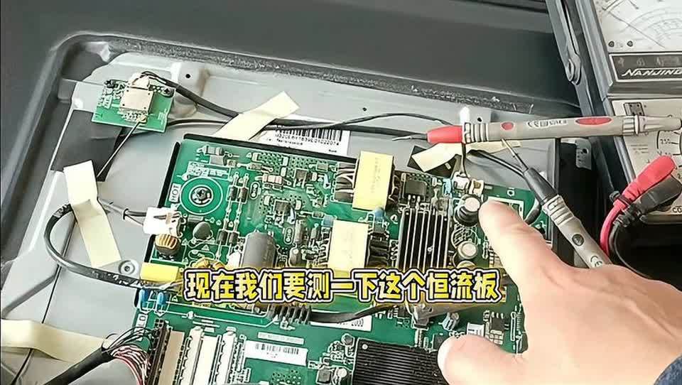 32寸电视机背光灯不亮,恒流板电压检测维修更换灯条