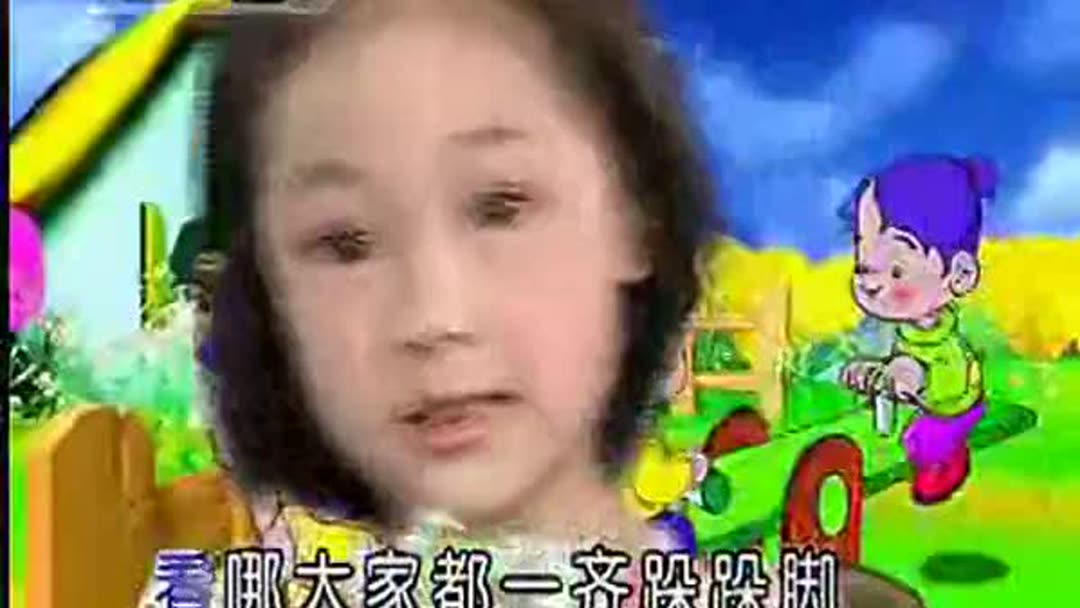 幸福拍手歌舞蹈视频 儿童舞蹈 儿童歌曲