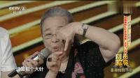 容嬷嬷扎针再现, 结束后揭秘还珠格格内幕, 这么多年都错怪她了