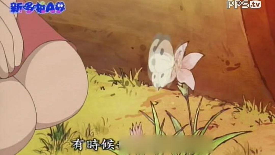 连续看完《新哆啦A梦(国语版)》,这集简直太好看了