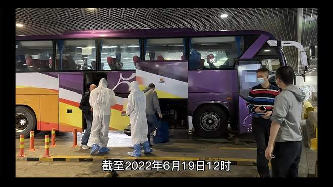 多地入境人员隔离从21天缩短至14天,国际航班将增加!