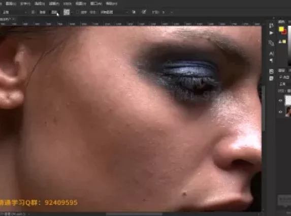 ps系统学习软件ps教程Photoshop教程污点修复画笔工具组
