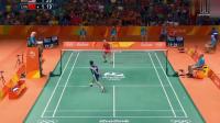 里约奥运会 林丹 李宗伟巅峰对决! 最后3分钟