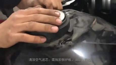 贝纳利TRK 502保养 3分钟学会更换机油、清洁空滤及链条调整方法