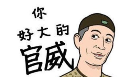 中信银行信用卡中心莫得活可以嗷过打火机