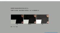 校准显示器的颜色