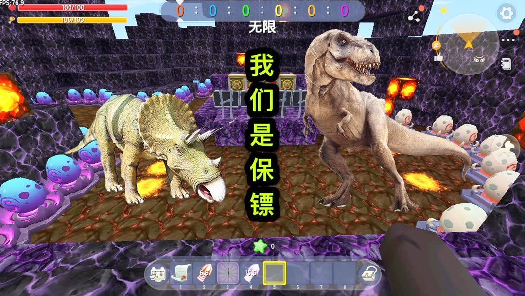 迷你世界:房主时空穿越了,居然能召唤"恐龙",当他的贴身保镖