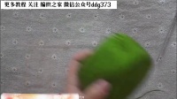 钩织宝宝开衫视频教程11宝宝开衫毛衣编织教程视频
