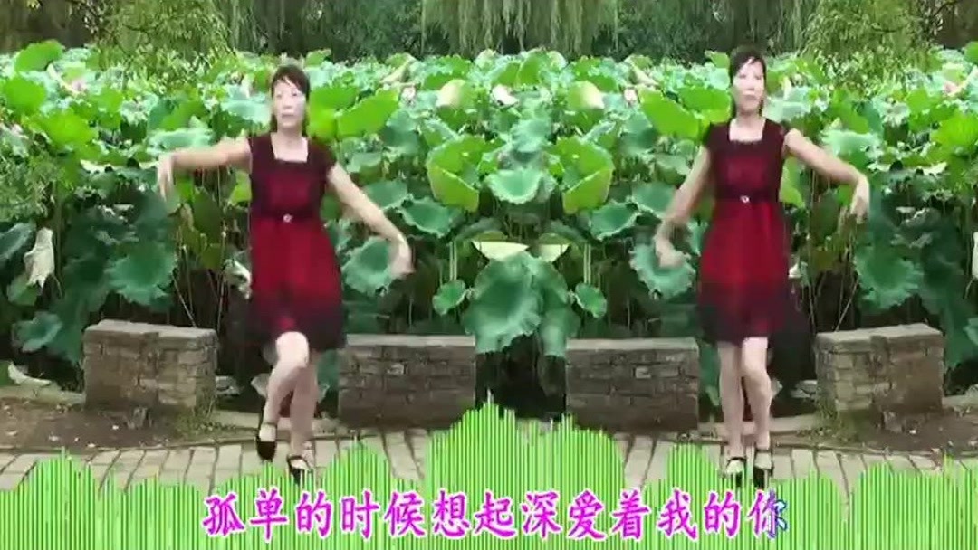 凤凰传奇广场舞教学大全爱的世界只有你16步真版中