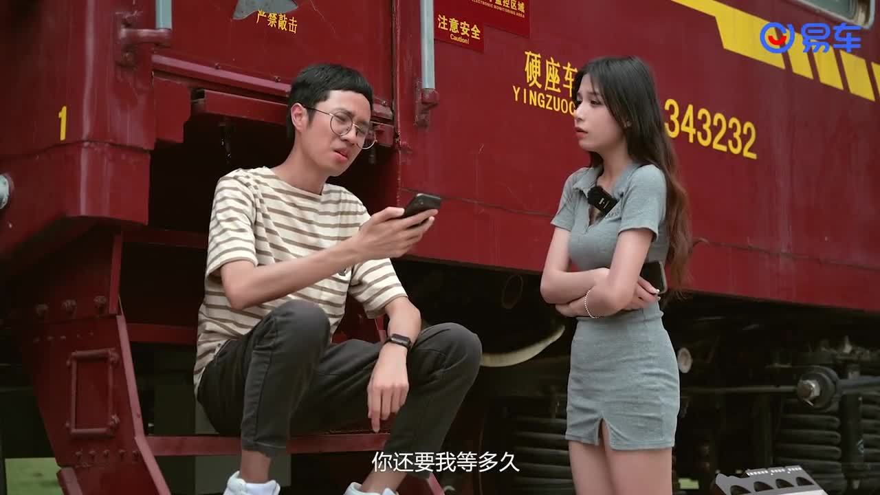 《喜车档》续航破1000公里的绿牌车,原来还有它