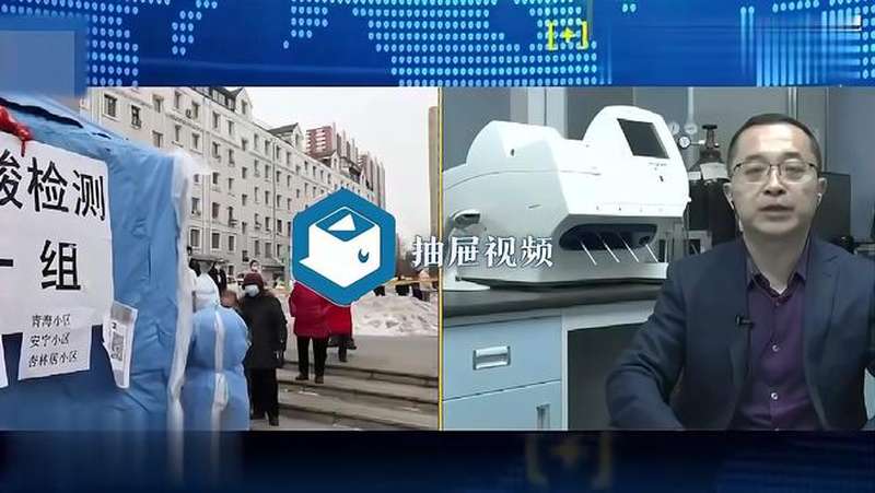 抗原检测是否有可能成为大家的出行凭证?专家回应