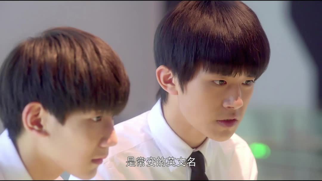 隋玉和谌浩轩收到常安发的凯撒密码解开竟是:I LOVE YOU