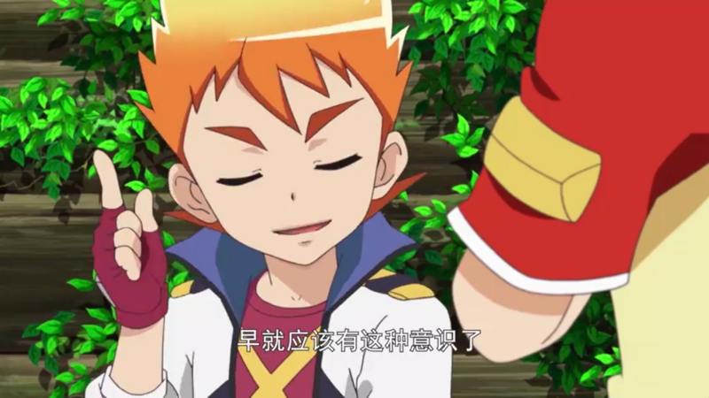 萌卡车神:不好!车神的一句话,差点暴露明昊爸爸的身份