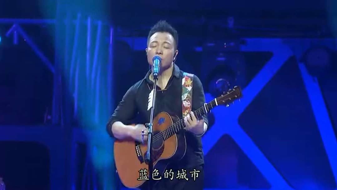 《此时此刻》许巍2015“此时此刻”巡回演唱会