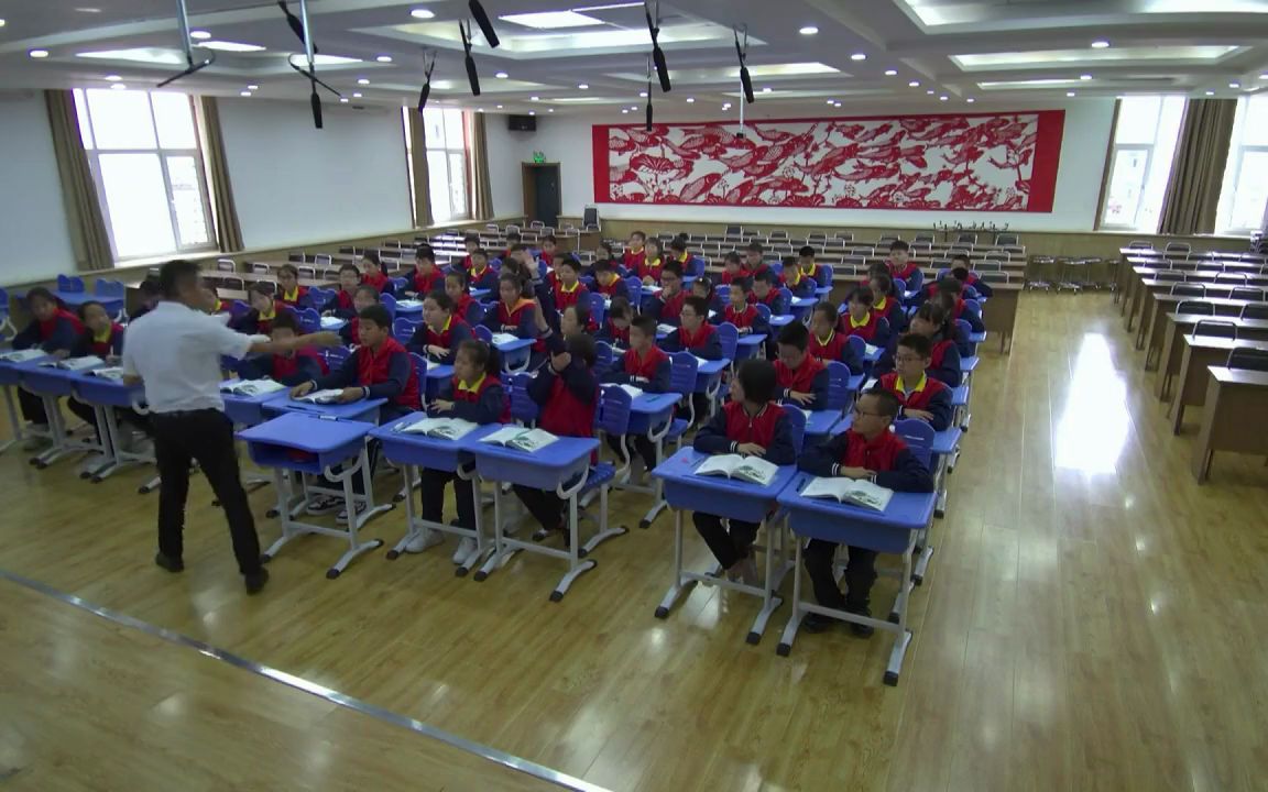 52五年级语文《父爱之舟》优质课公开课教学视频+课件+教案_0004