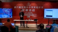 高中化学-气体摩尔体积