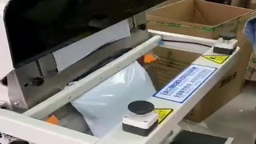 发货打印快递单,全部一部到位完成,电商的好帮手