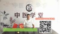 右侧胳膊网球肘治疗视频吴士杰无痛一针疗法