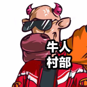 网红牛人圈 