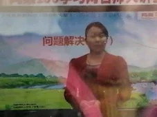 三位数乘两位数的乘法(问题解决二)