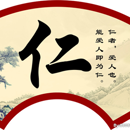 超爱吃冰棍冰糖心 