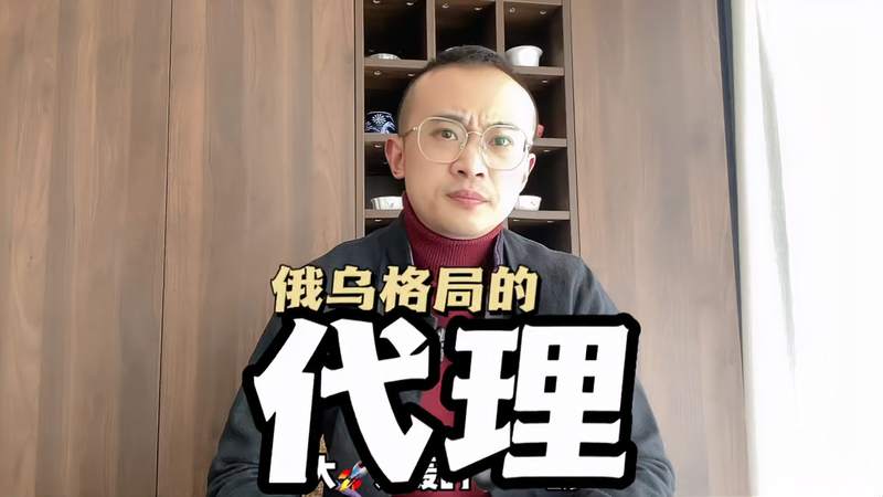 俄乌无条件谈判怎么谈2⃣️