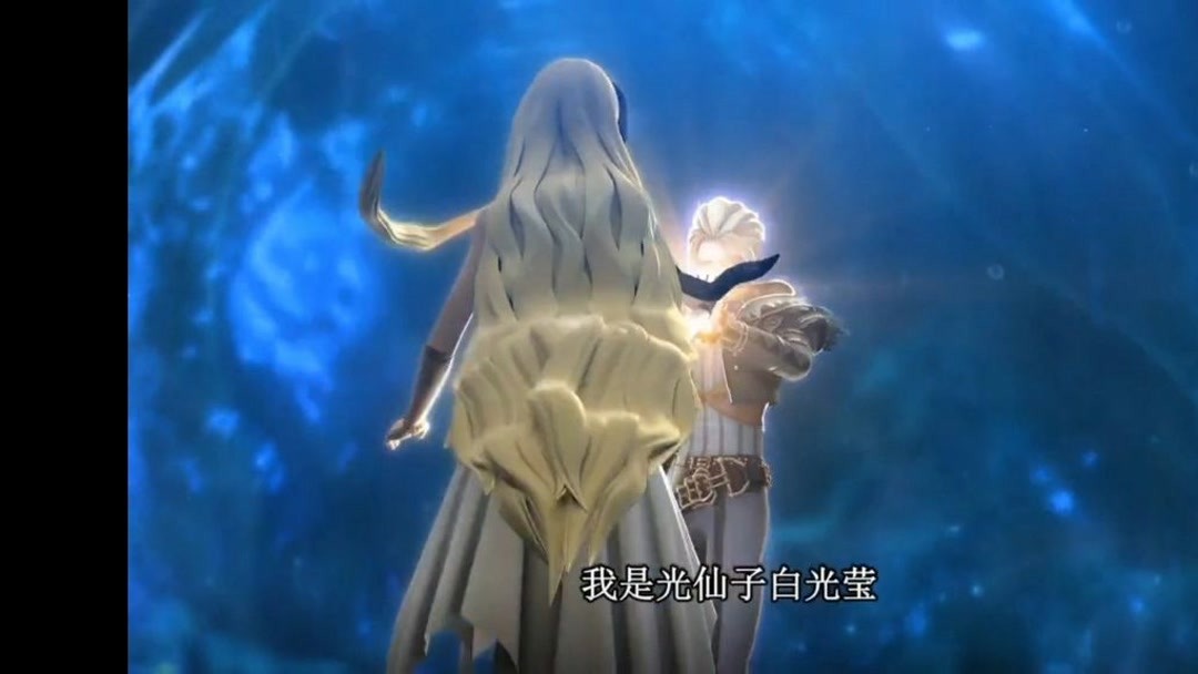 精灵梦叶罗丽第9季第26集(1)废墟的帮助