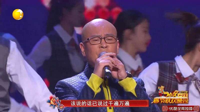 李进一首《你在他乡还好吗》:唱出经典中经典