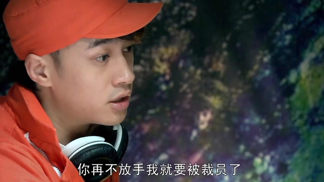 无懈可击之美女如云:男朋友说吕笑笑犯病,吕笑笑不仅没有生气,