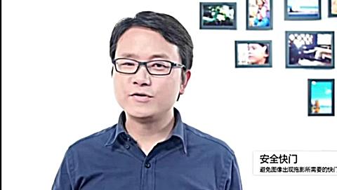 尼康单反摄影教学_摄影技巧视频_nikon单反使用教程