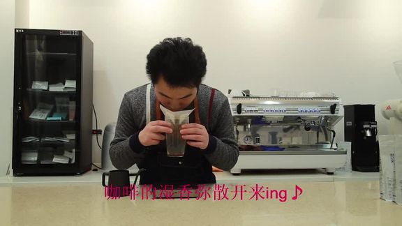 60秒,在家做咖啡