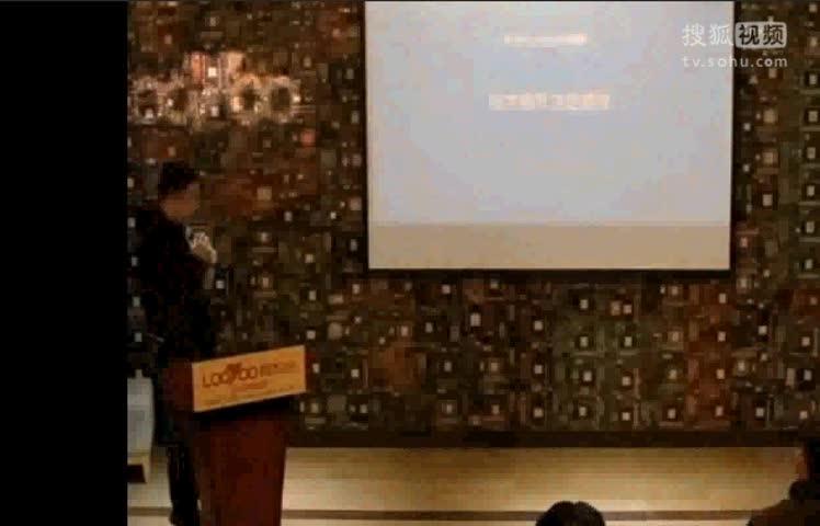 微信公众号直播