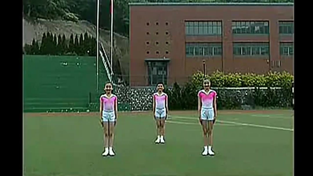 超清 第三套全国小学生广播体操 希望风帆 教学视频 完