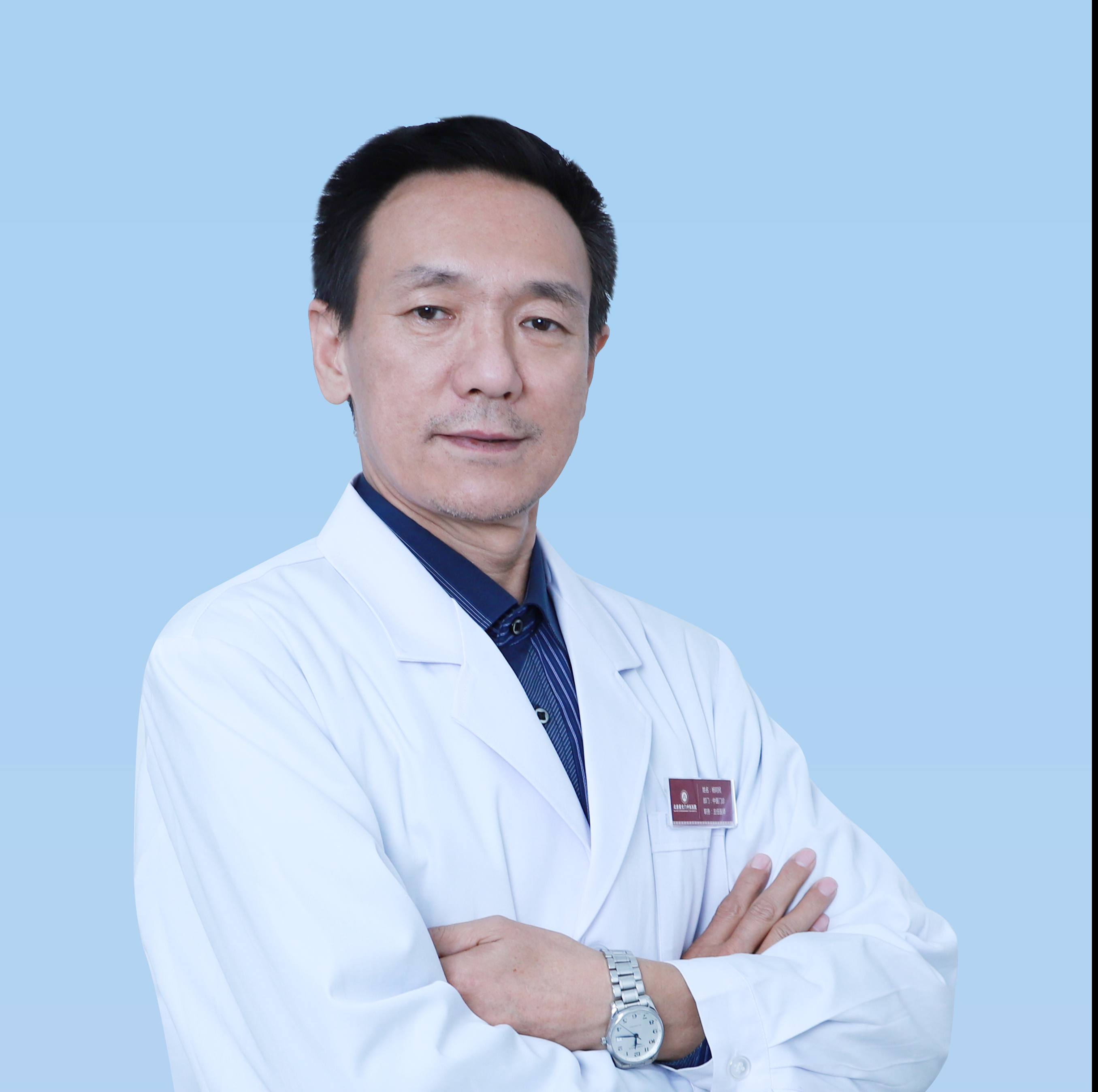男科医生杨阿民 