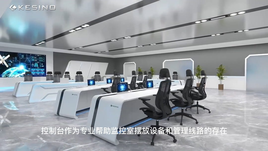 控制台为什么要合理布线