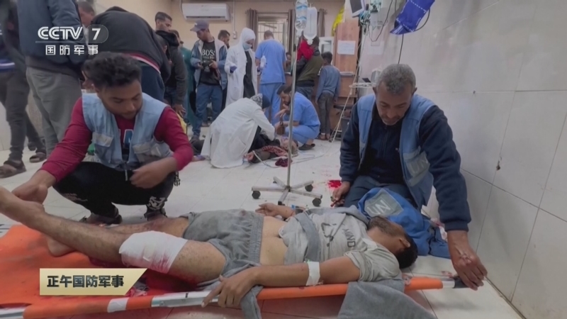 [正午国防军事]关注巴以局势 以色列空袭汗尤尼斯 受伤民众回忆遇袭瞬间