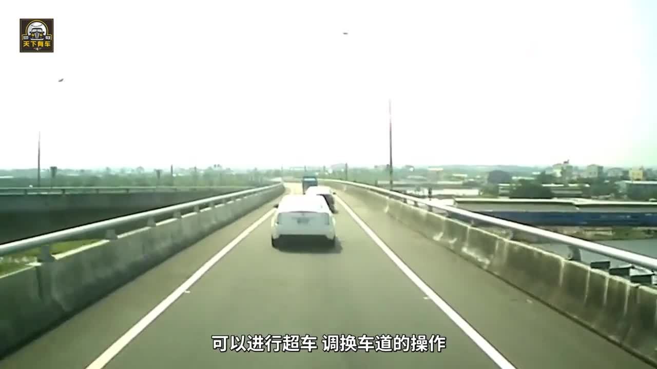 白色虚线和黄色虚线有什么区别