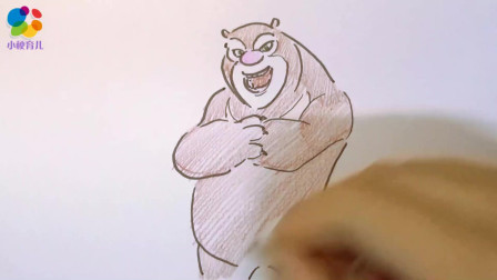 儿童简笔画,熊出没,足智多谋十分勇敢的熊大