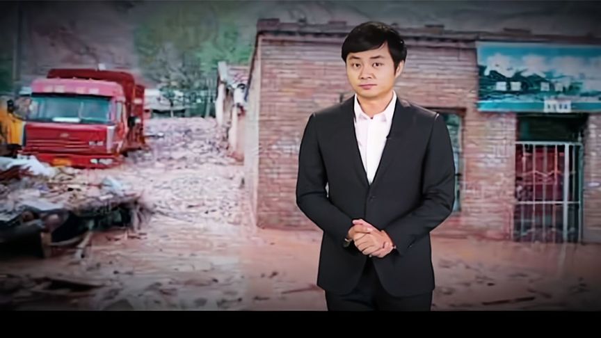 重特大事故案例解析—罪与罚