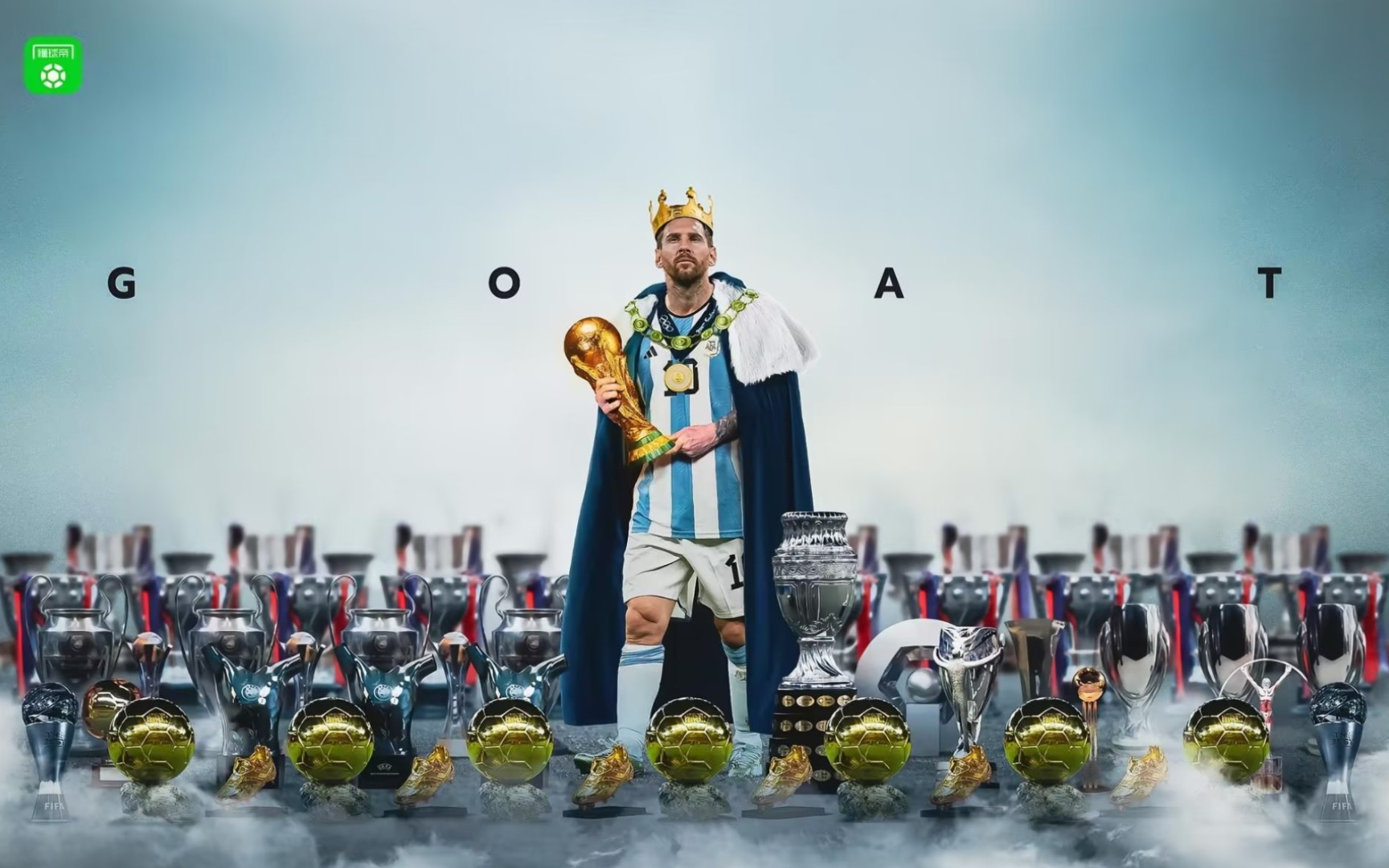 球王梅西终是夺冠,圆梦卡塔尔。
