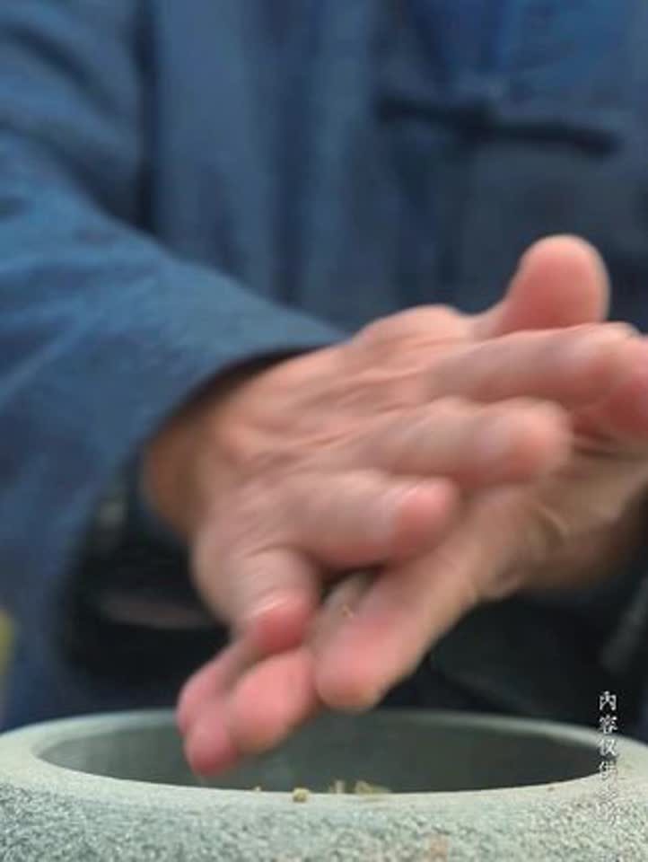 苍术熏香,古代人的"空气清新剂",你知道它的价值吗?非遗传承