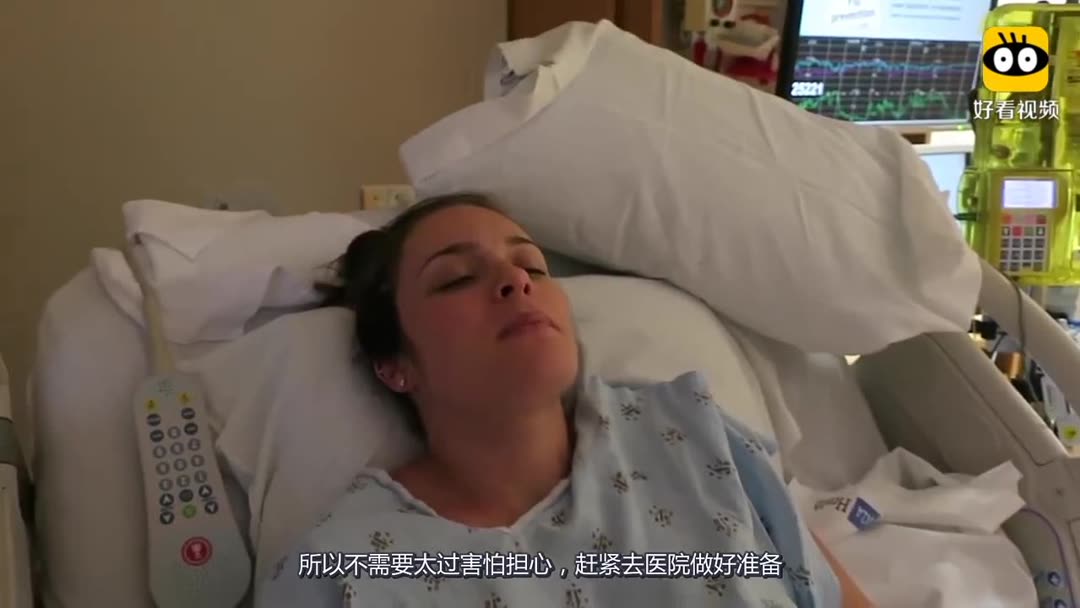 生孩子有多痛,看看宫口从一指到十指的过程,你再说吧