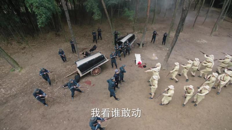 沈达代表法租界办案,遭到英租界巡捕的阻扰,双方人马举枪对持!