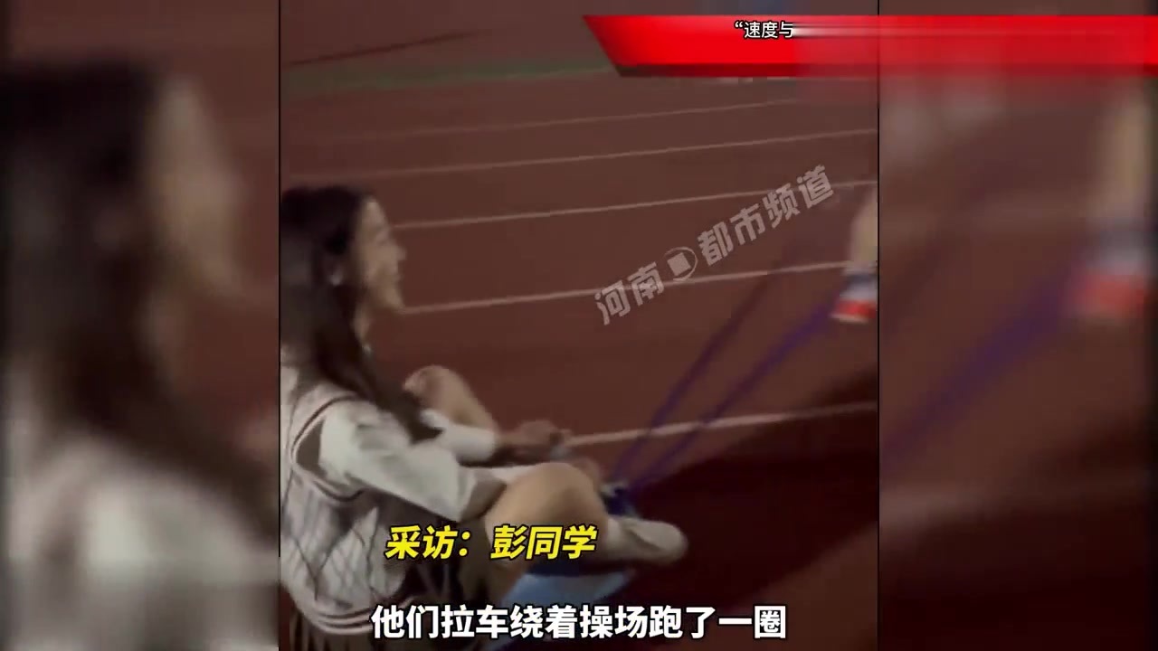 大学生解锁小成本创业新项目,拉人玩摇摇车一圈5元