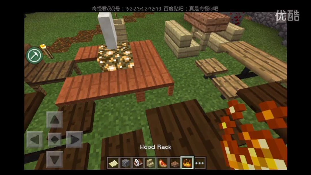 我的世界pe奇怪君 minecraftpe 居家必备家具模组介绍 E家我的世界...