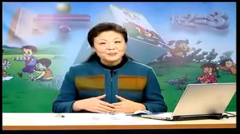 文言文两则-六年级语文下册_同步视频辅导