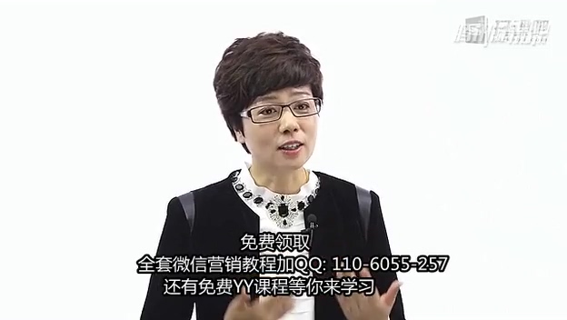 微商衣服代理--企业微信如何营销
