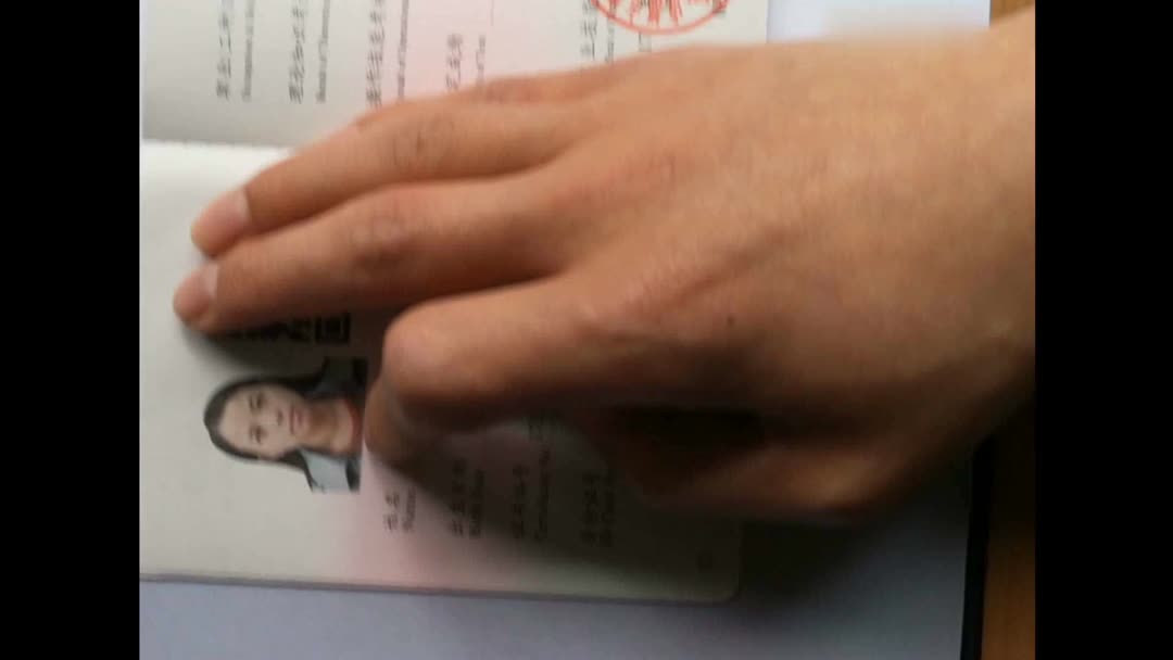 美容师资格证查询真假