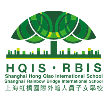 上海虹桥国际学校HQIS 