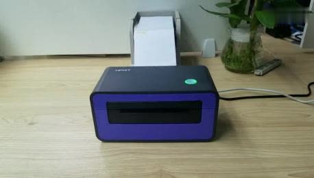 汉印R9高速电子面单打印机